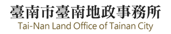 Baihe Land Office of Tainan City